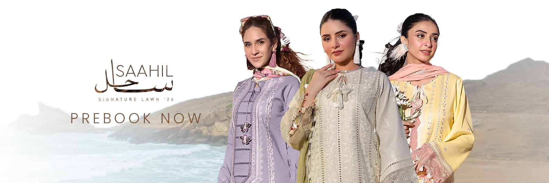 Buy Women's Clothing Online in Pakistan | Izel Apparel