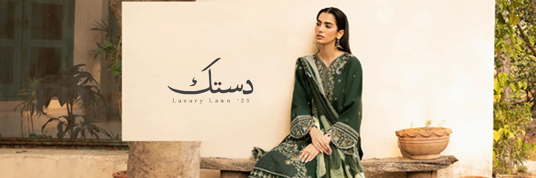 Izel Apparel | Top Women's Clothing Brand | Women's Clothing Online